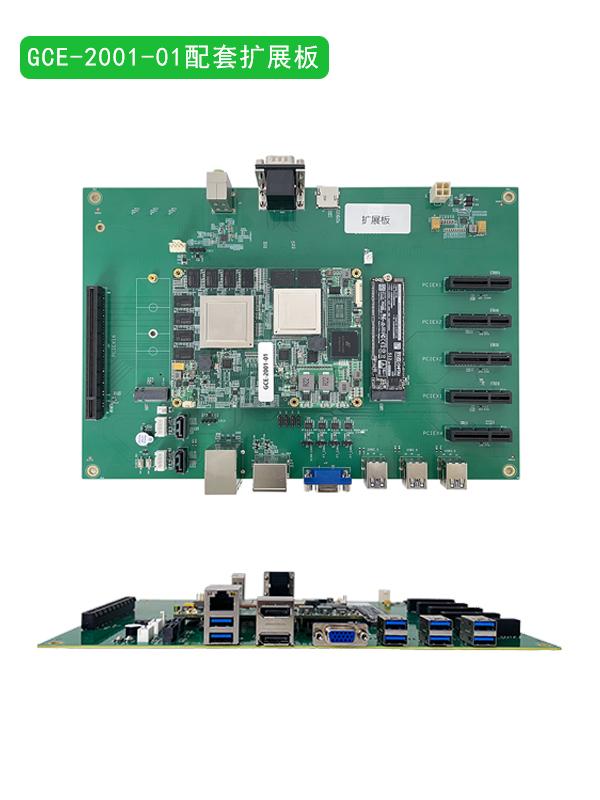 集特智能全新推出飞腾D2000 COMe主板（2） - 知乎
