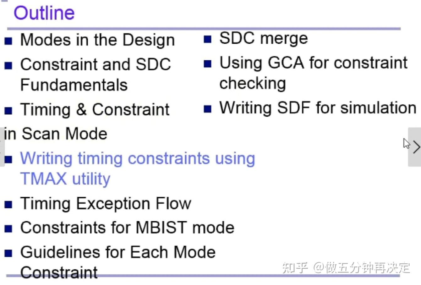 5.2【理论】【dft相关】 DFT相关的timing和constraint - 知乎