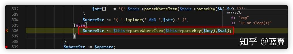 Thinkphp 3 2 3 Exp注入漏洞分析 知乎