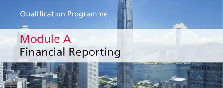 HKICPA Module A 复习攻略 - 知乎