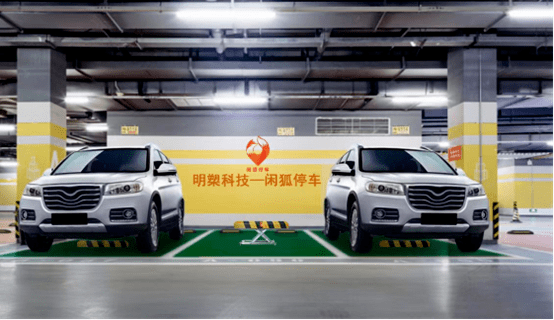 车位闲置超50%，如何有效转换公共停车场车位利用率？ - 知乎