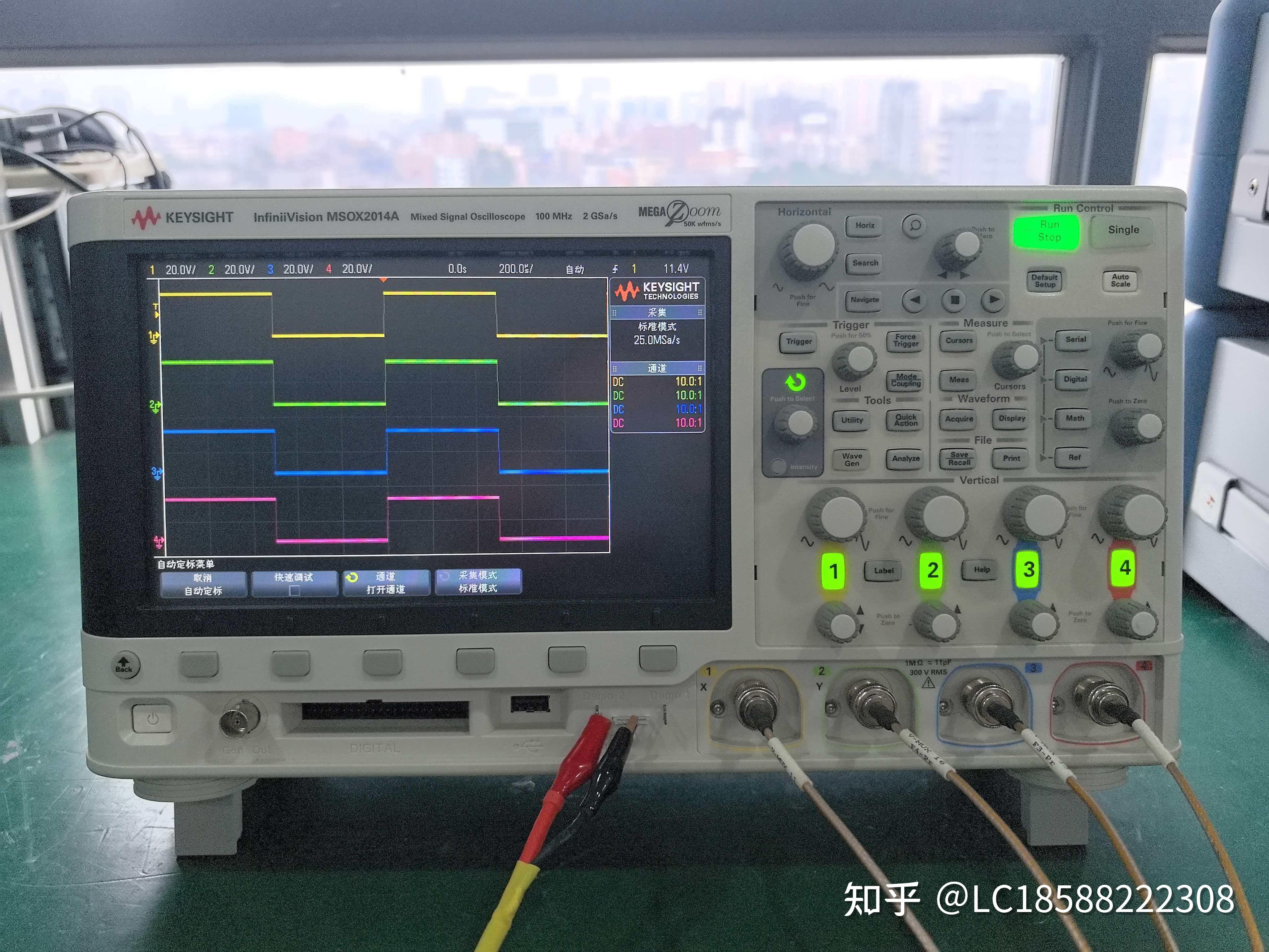 KEYSIGHT MXR604A MXR608A数字示波器 - 知乎