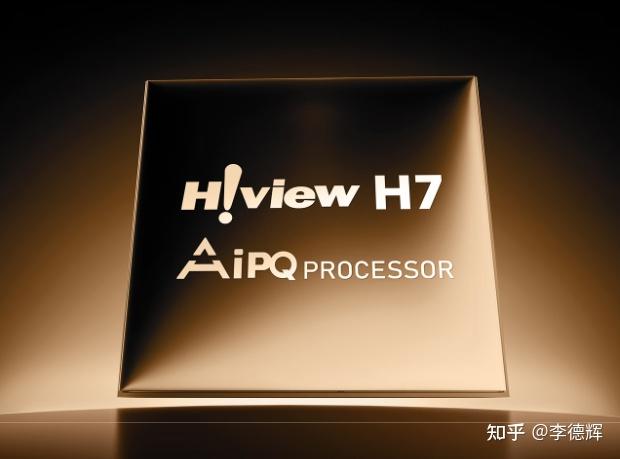 618顶配电视闭眼冲，海信电视E8Q Pro深度体验：超卷配置，全系拉满的影游旗舰！ - 知乎