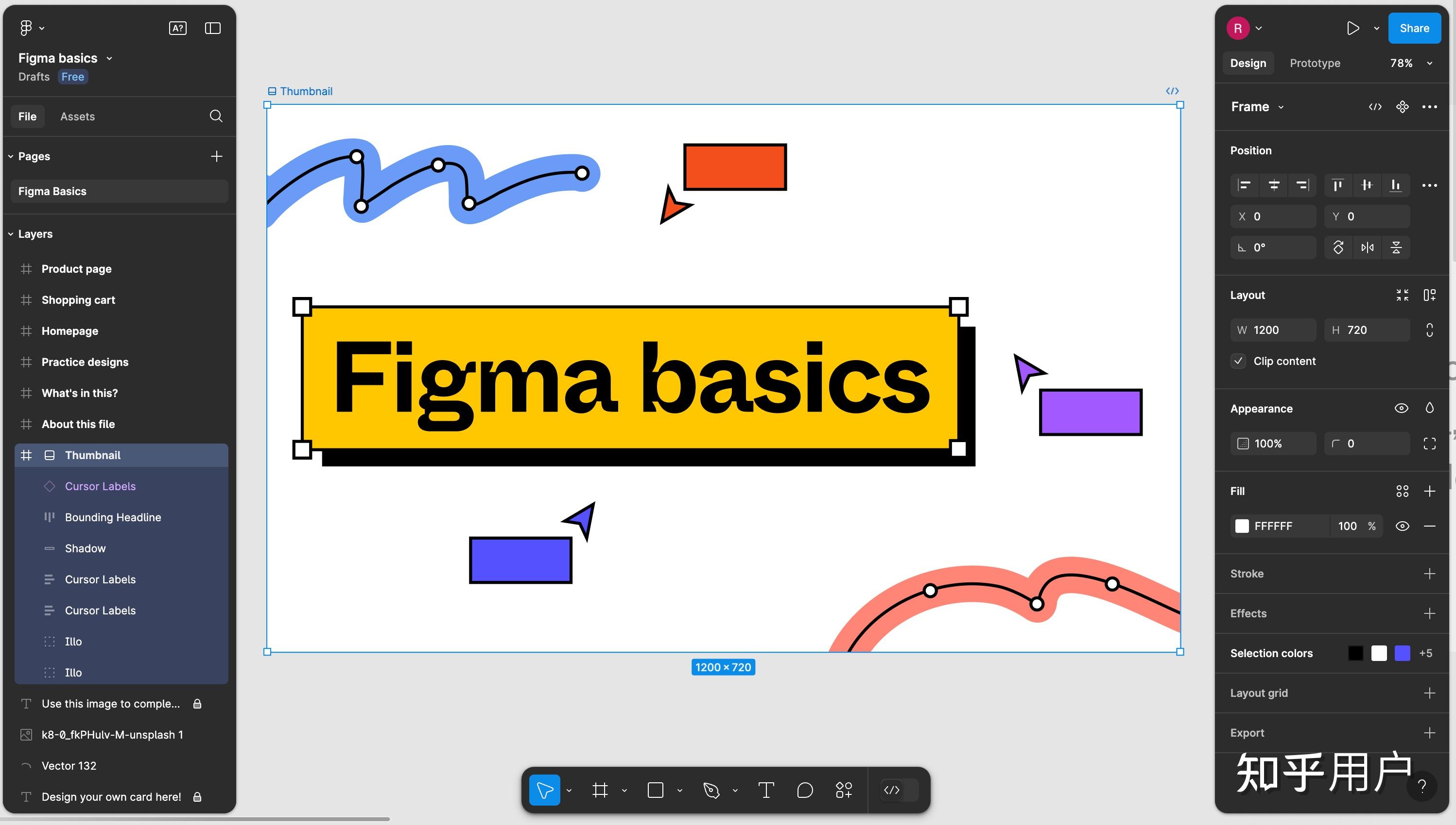 原型设计工具Axure、Figma、Pixso，哪个更好用？ - 知乎