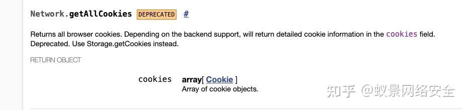 利用远程调试获取Chromium内核浏览器Cookie - 知乎