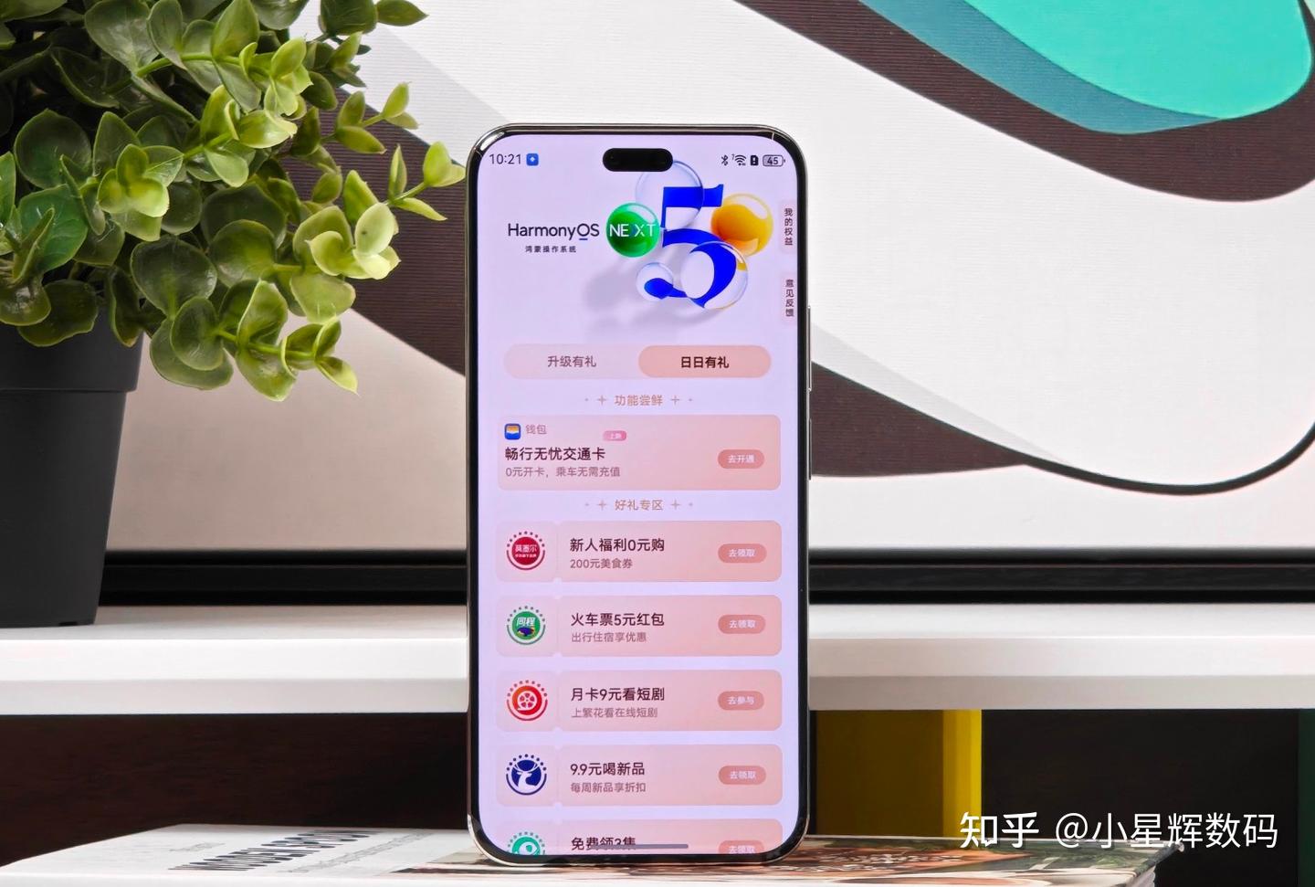 华为顶不住了？512GB下跌1661元，麒麟芯片+双卫星通信+100倍变焦 - 知乎