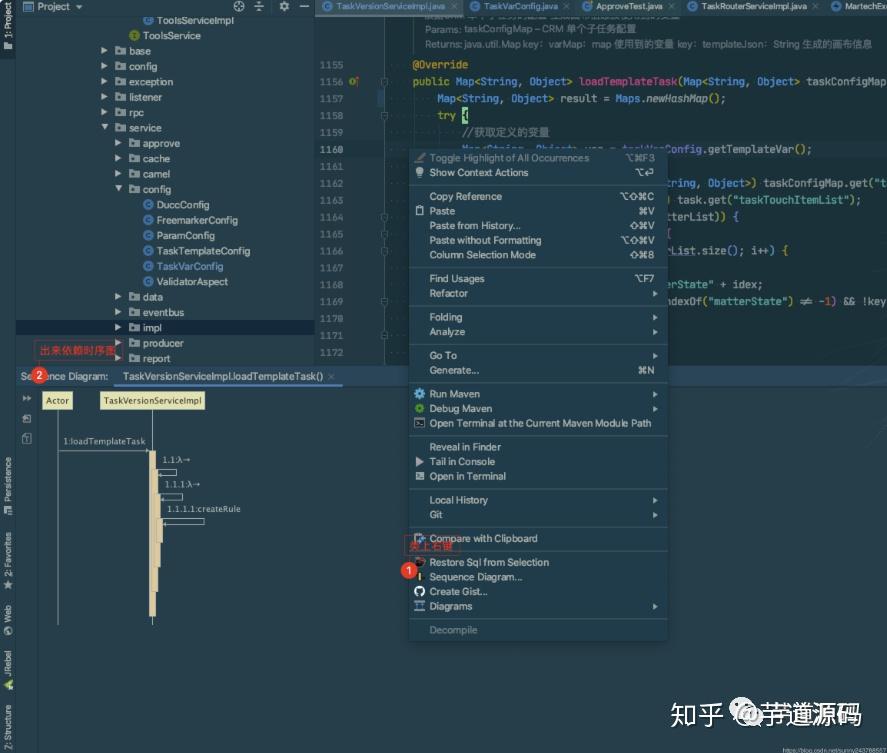 汇总一下 Intellij Idea 常用的牛逼插件 知乎 