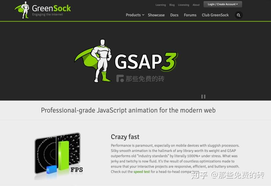 GSAP - 一款基于 JavaScript 的 web 动画库，简单几行代码就能写出丝滑流畅、高性能的动画效果 - 知乎