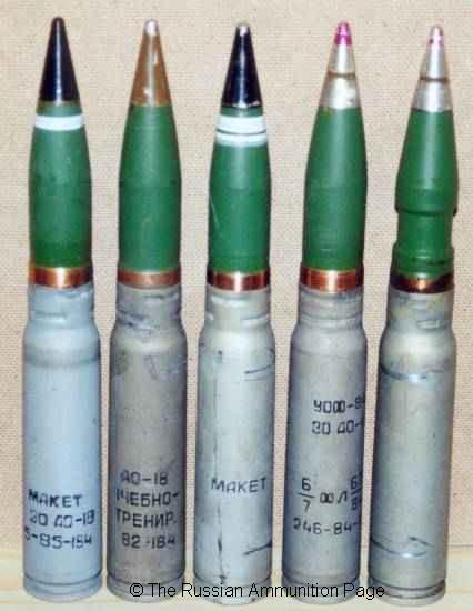 苏联/俄罗斯2A42/2A72自动炮及弹药简介 - 知乎