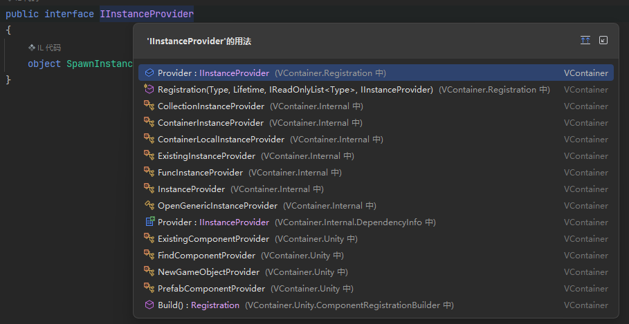 VContainer依赖注入 - 知乎