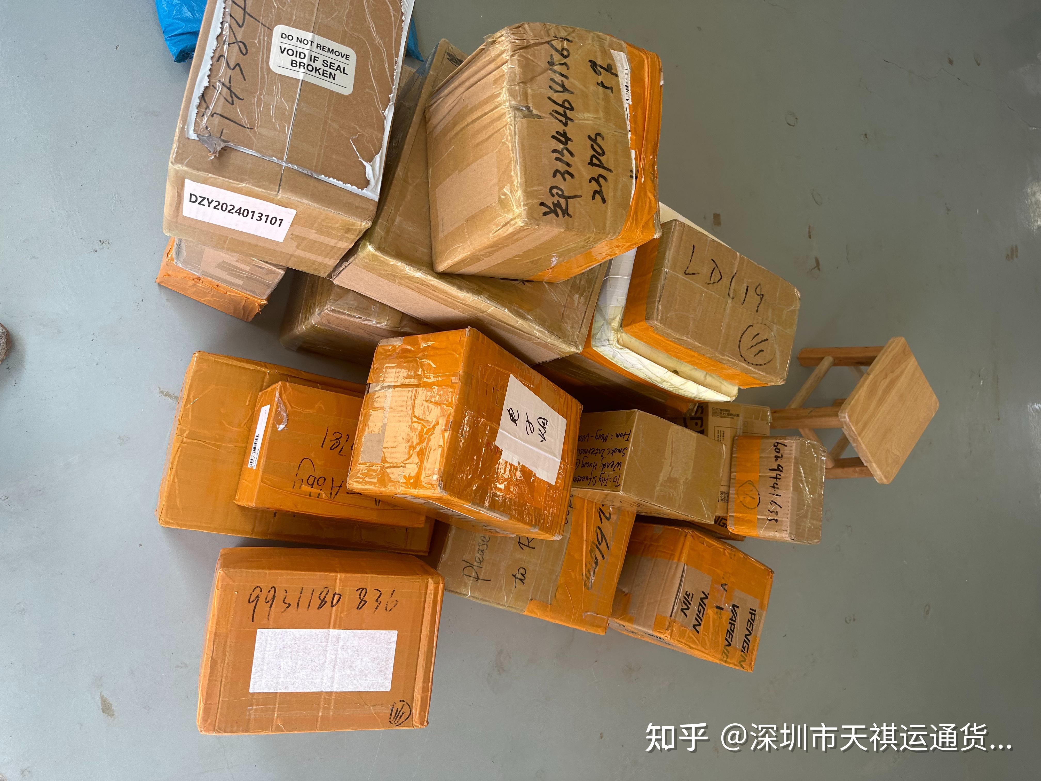 巴西清关，HKDHL代理账号和贸易账号的区别？ - 知乎