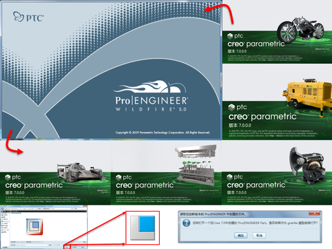 别人proe4.0的文件 我proe5.0打不开 显示文件不能检索是因为什么呢？怎么才能打开呢？ - 知乎