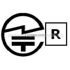 日本TELEC认证简介及标准 - 知乎