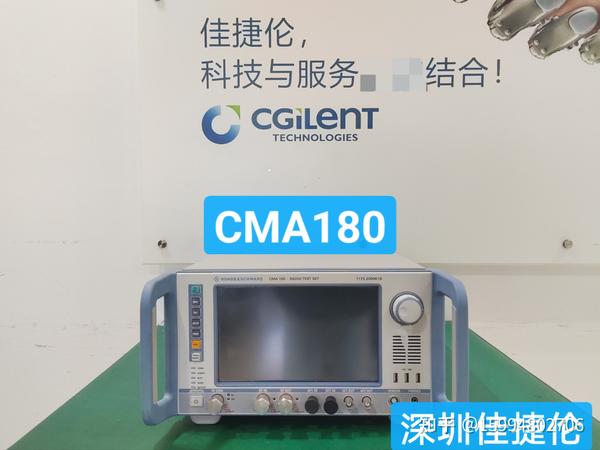 R/S CMA180 无线电测试装置 - 知乎