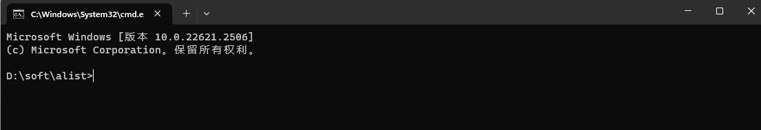 AList 一个就能够整合各大网盘，再也不用下载百度网盘、夸克等等了！ - 知乎