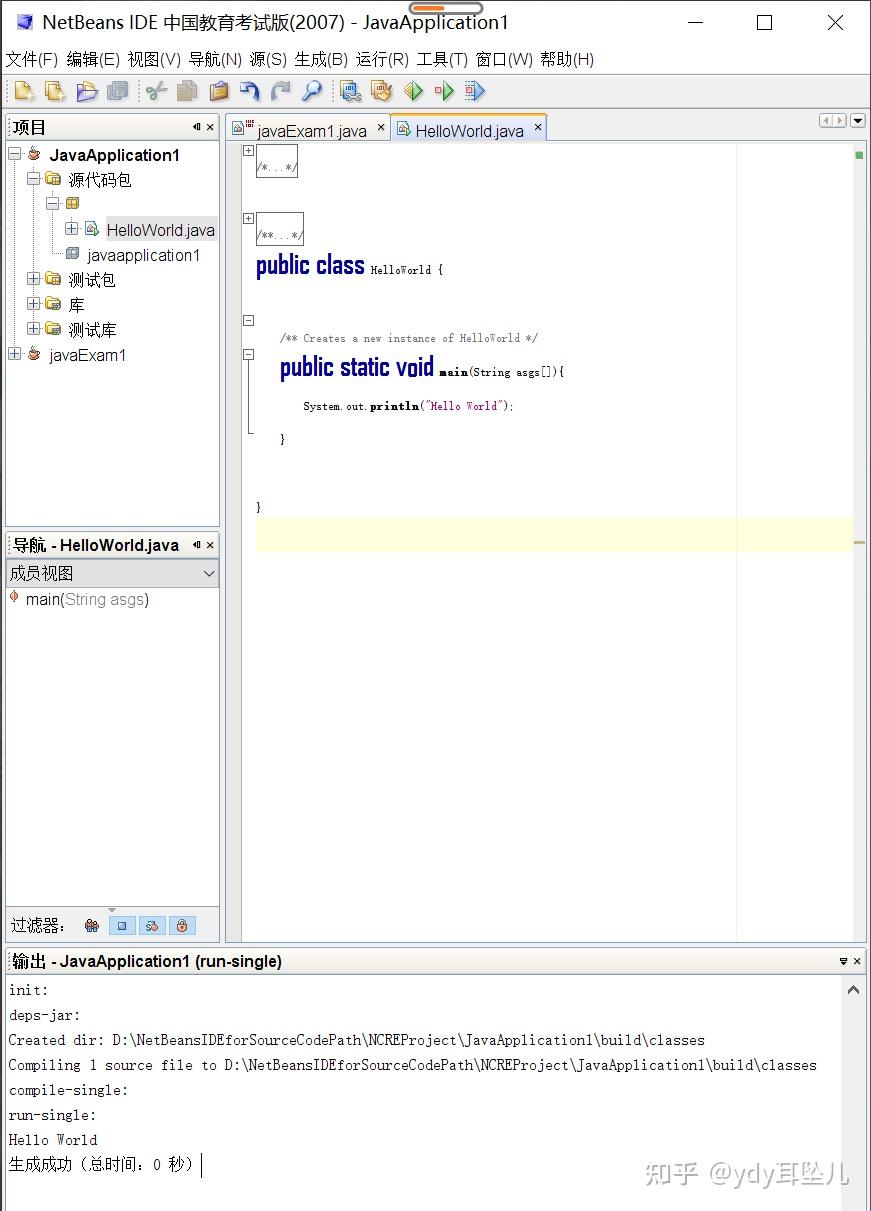 随手记（bilibili，java，计算机二级考试） - 知乎