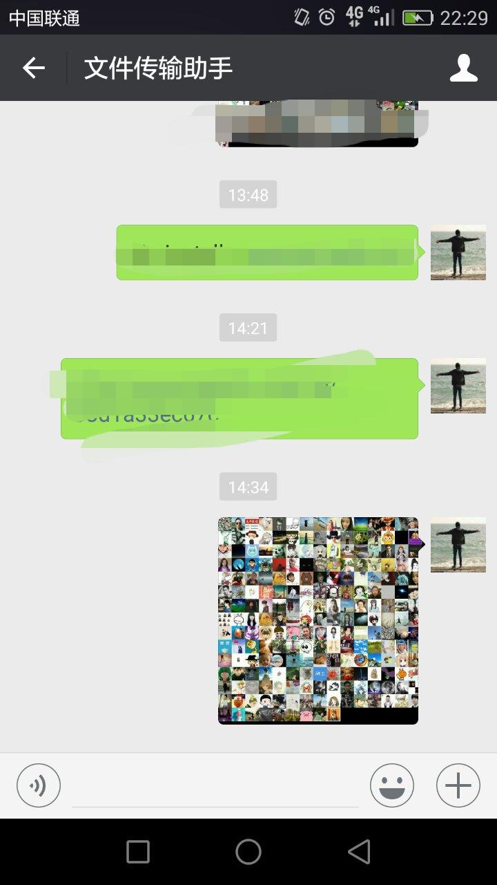 itchat+pillow实现微信好友头像爬取和拼接 - 知乎