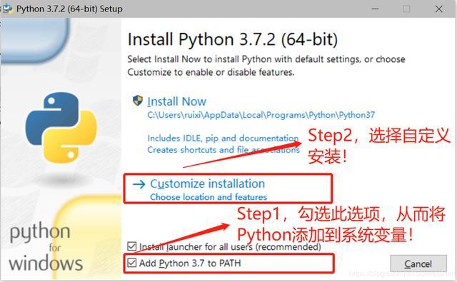 安装python——python开发环境的搭建【详细步骤】 知乎