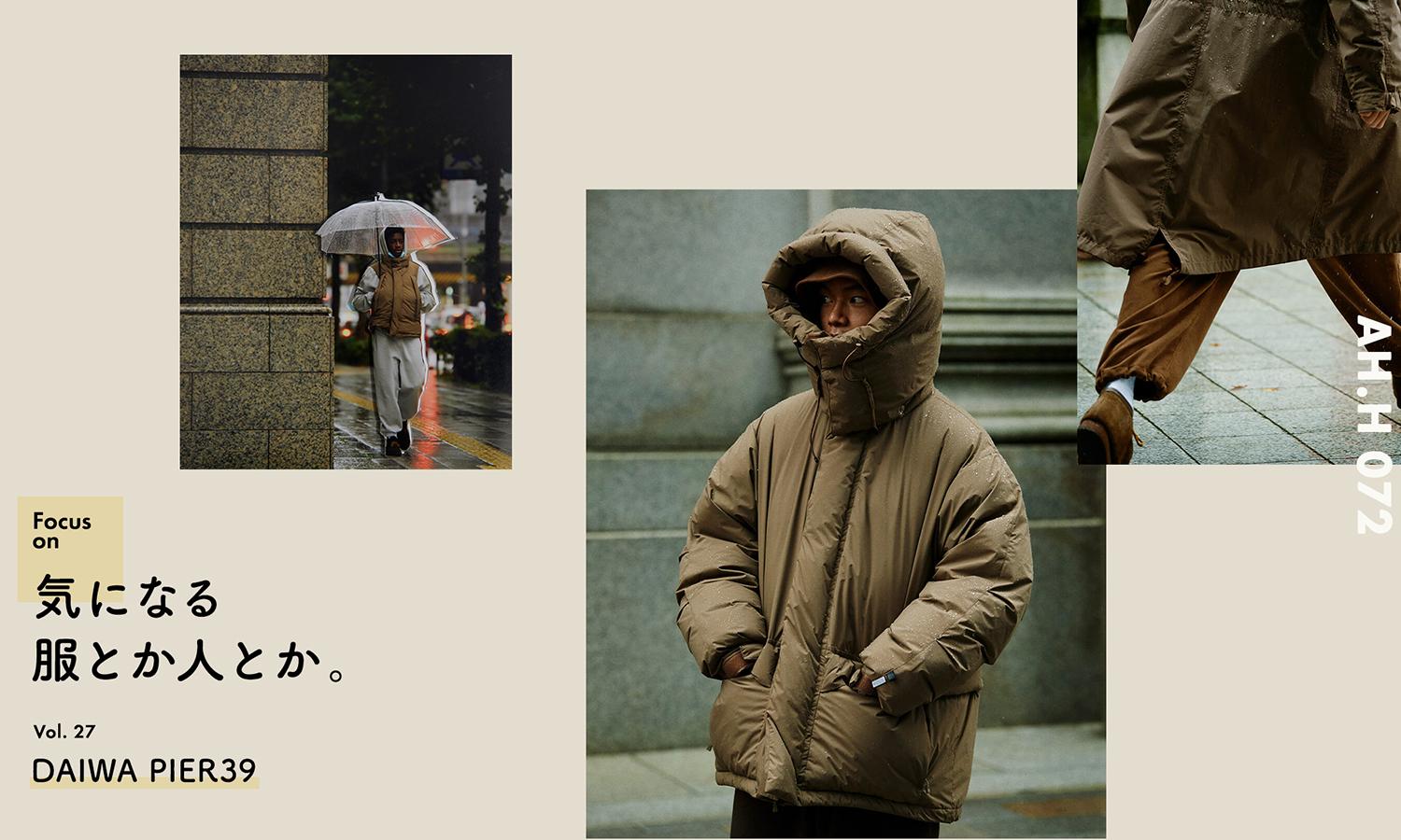 City Boy 风格到底是如何穿搭的？ - 知乎