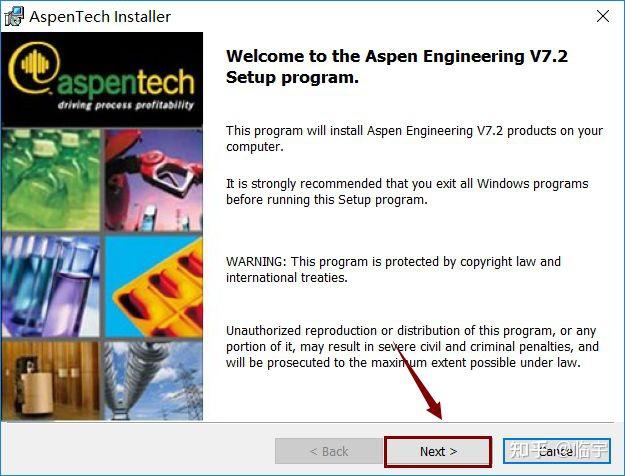 Aspen Plus V7.2 软件安装教程 - 知乎