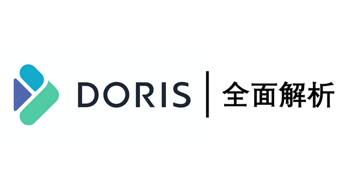 Apache Doris 技术实现 - 冷热数据存储(二) - 知乎