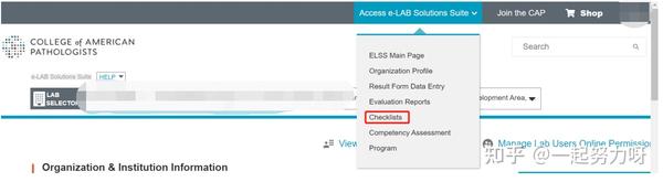 [CAP知识]5分钟带你了解CAP系列-7 checklist介绍 - 知乎