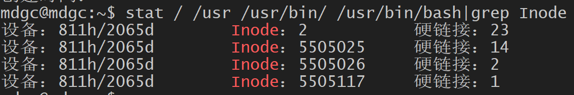 VFS(一) 虚拟文件系统概述 - 知乎