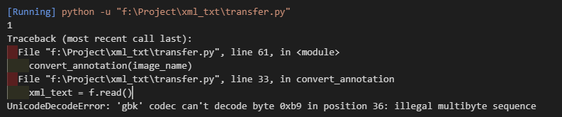 将.xml格式转换为YOLOv5所需的.txt格式 - 知乎