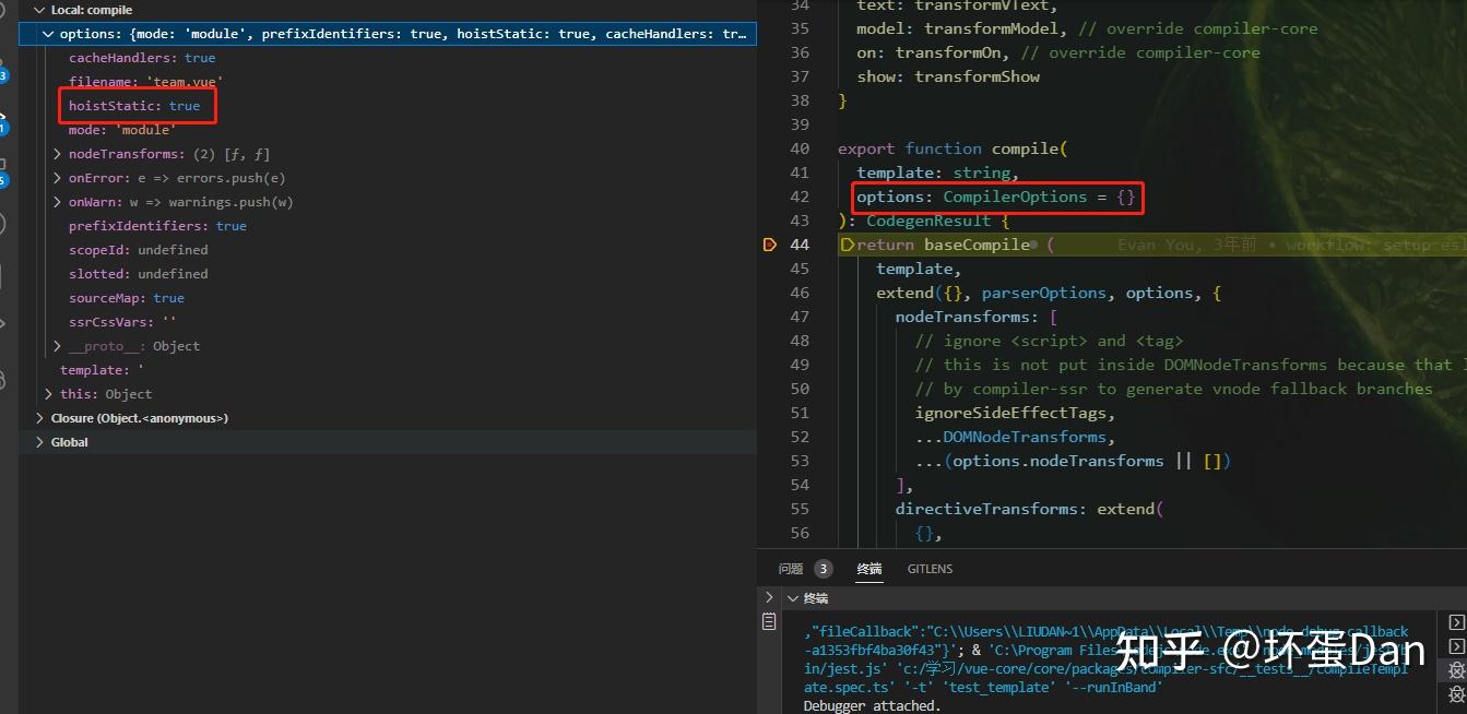 vue/compiler-dom源码分析学习--day4: 字符串化hoist节点 - 知乎