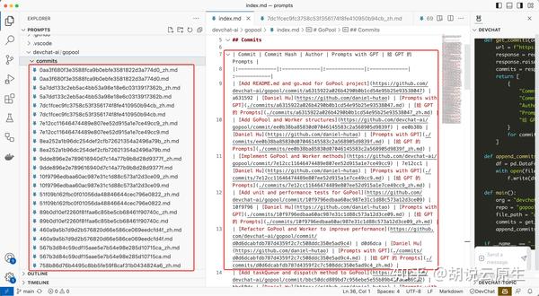 用 Python 自动创建 Markdown 表格 - 每天5分钟玩转 GPT 编程系列(4) - 知乎