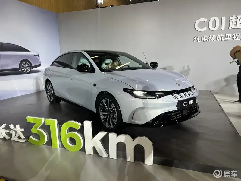 【零跑C01增程版正式上市 售14.58万元起】 - 知乎