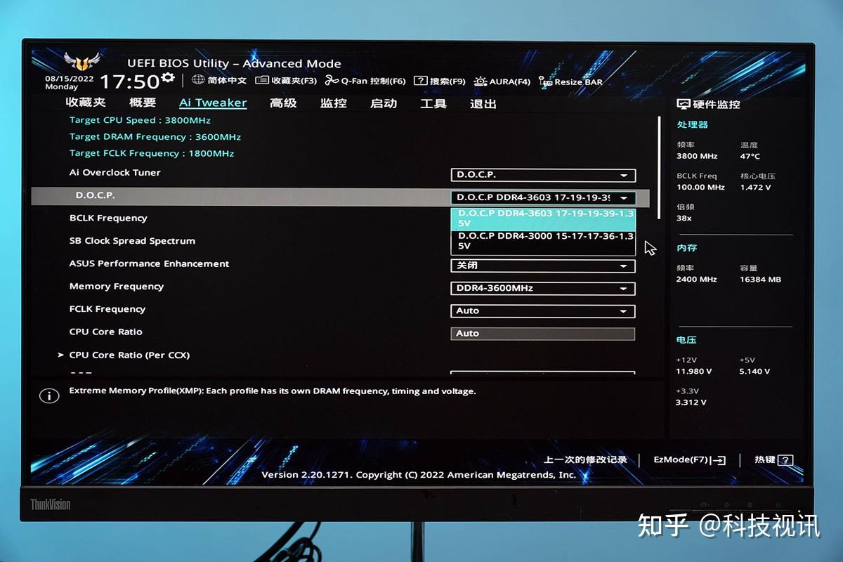 AMD平台性价比主板 华硕B550M-Plus WIFI II评测 - 知乎