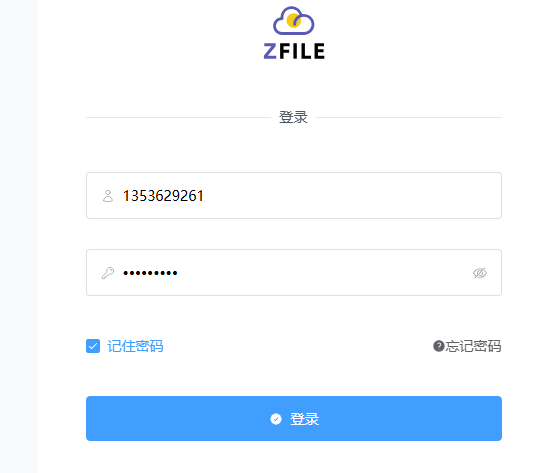 本地部署在线网盘 ZFile 并实现外部访问（Windows 版本） - 知乎