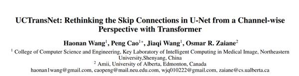 ResNet+UNet是不是真的有效？医学图像分割框架UCTransNet开源 - 知乎