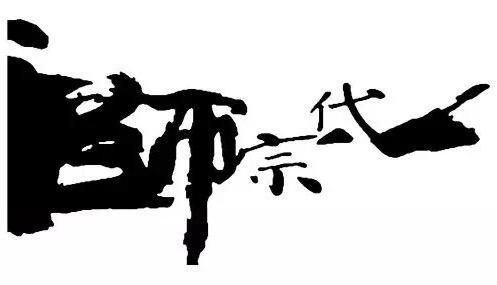 有哪些经典的电影海报？ - 知乎