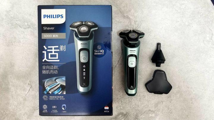 电动剃须刀实物开箱：飞利浦剃须刀5系SU5799||五边形360°贴面剃须，你值得拥有 - 知乎