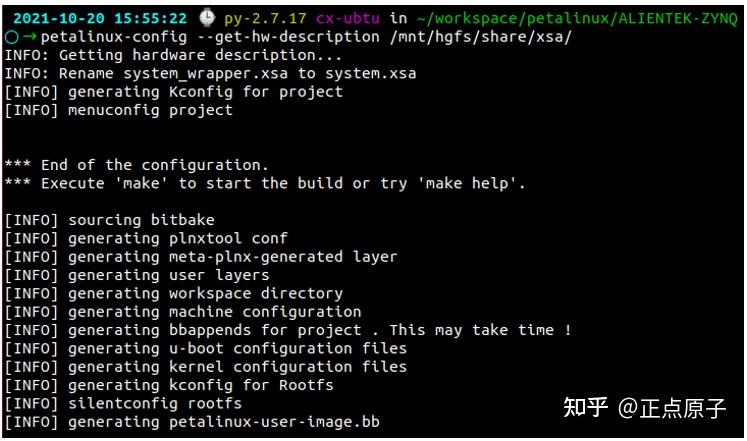 《DFZU2EG_4EV MPSoC之嵌入式Linux开发指南》第六章 Petalinux设计流程实战 - 知乎