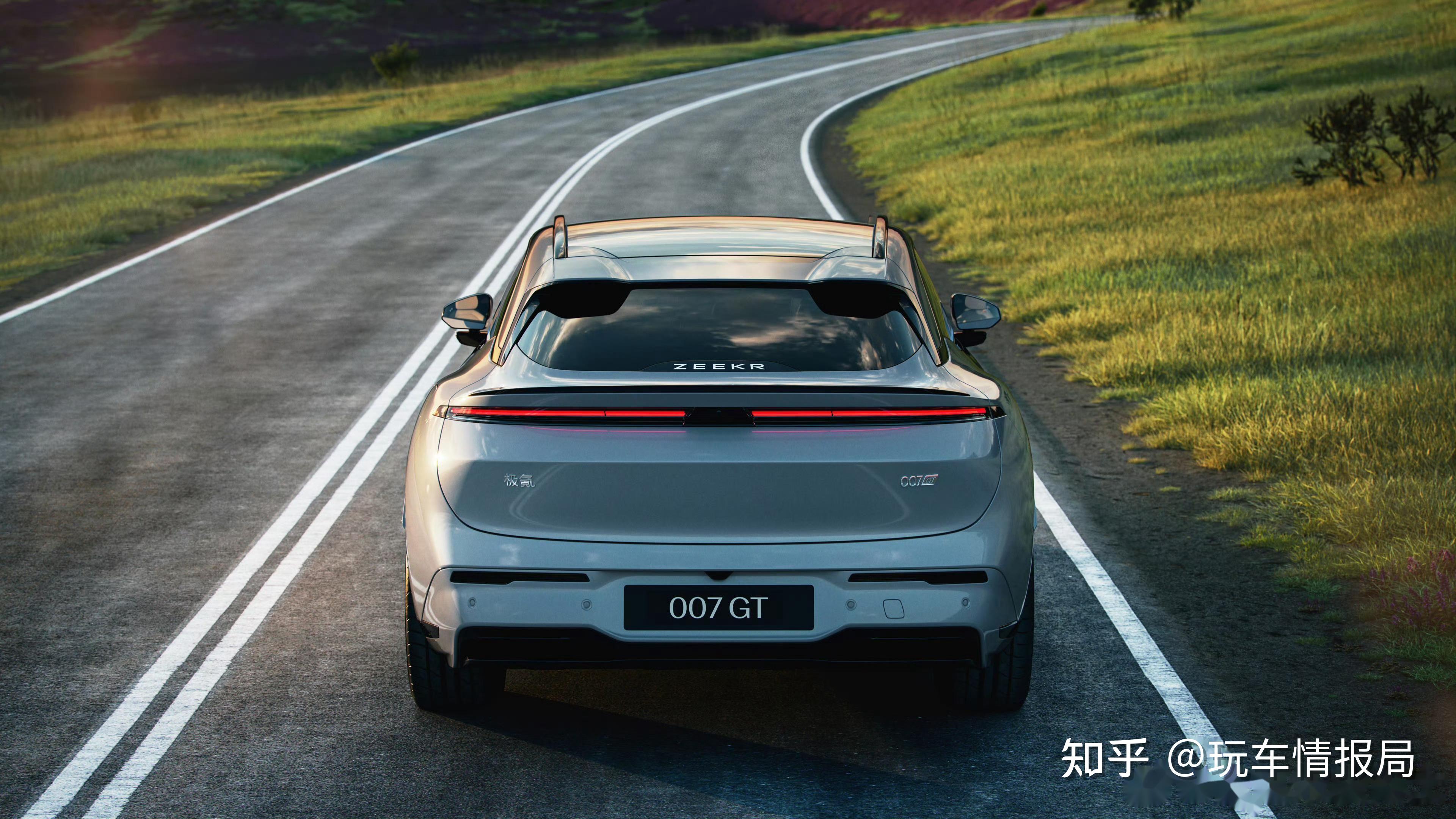 限时19.99万起！极氪007GT保姆级购车手册来了！ - 知乎