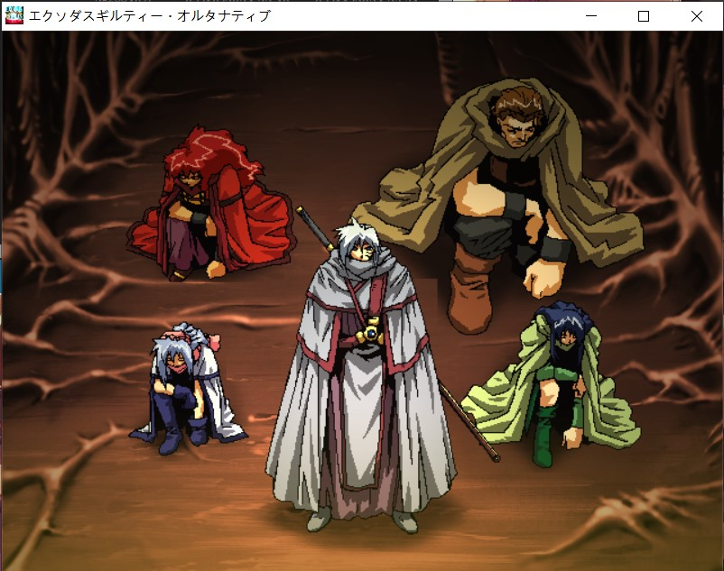 黄油日记206.Exodus Guilty - 知乎