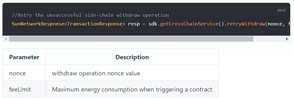 SUN Network开发者文档 | 第八期：关于JAVA SDK——链间交互接口介绍 - 知乎