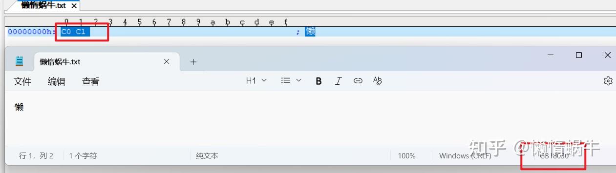 Day60 | Java IO之字符流详解 - 知乎