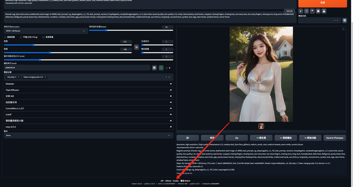 从零开始的AGI开发：Gradio入门指南 - 知乎