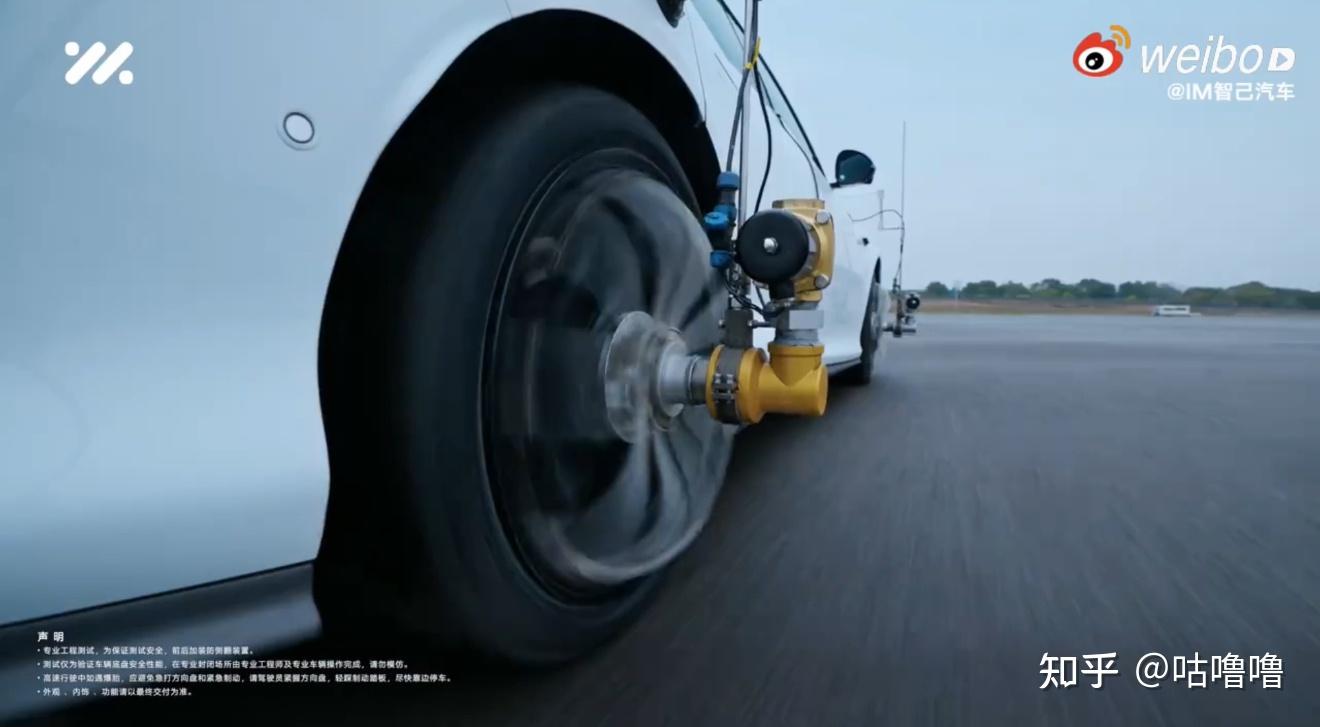 新智己L6预售权益价21.99万起，全系标配800V+激光雷达+四轮转向，能否在20万级市场脱颖而出？ - 知乎