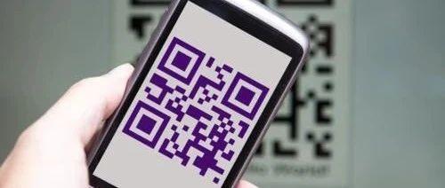 C# 代码生成二维码方法及代码示例（QRCoder） - 知乎