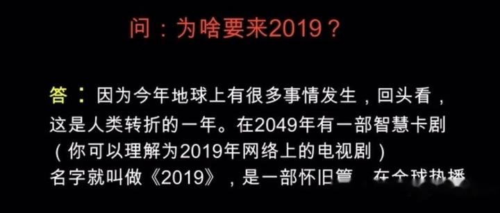 KFK2060预言 - 知乎