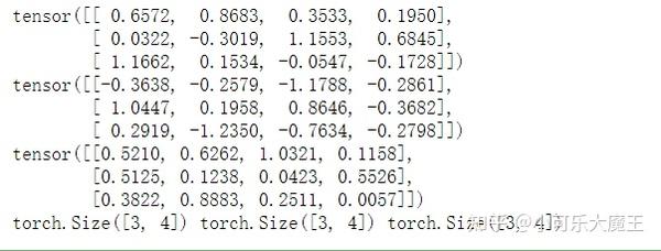 如何选取损失函数（loss func）-上-（MAE、MSE、Huber）-Pytorch版 - 知乎