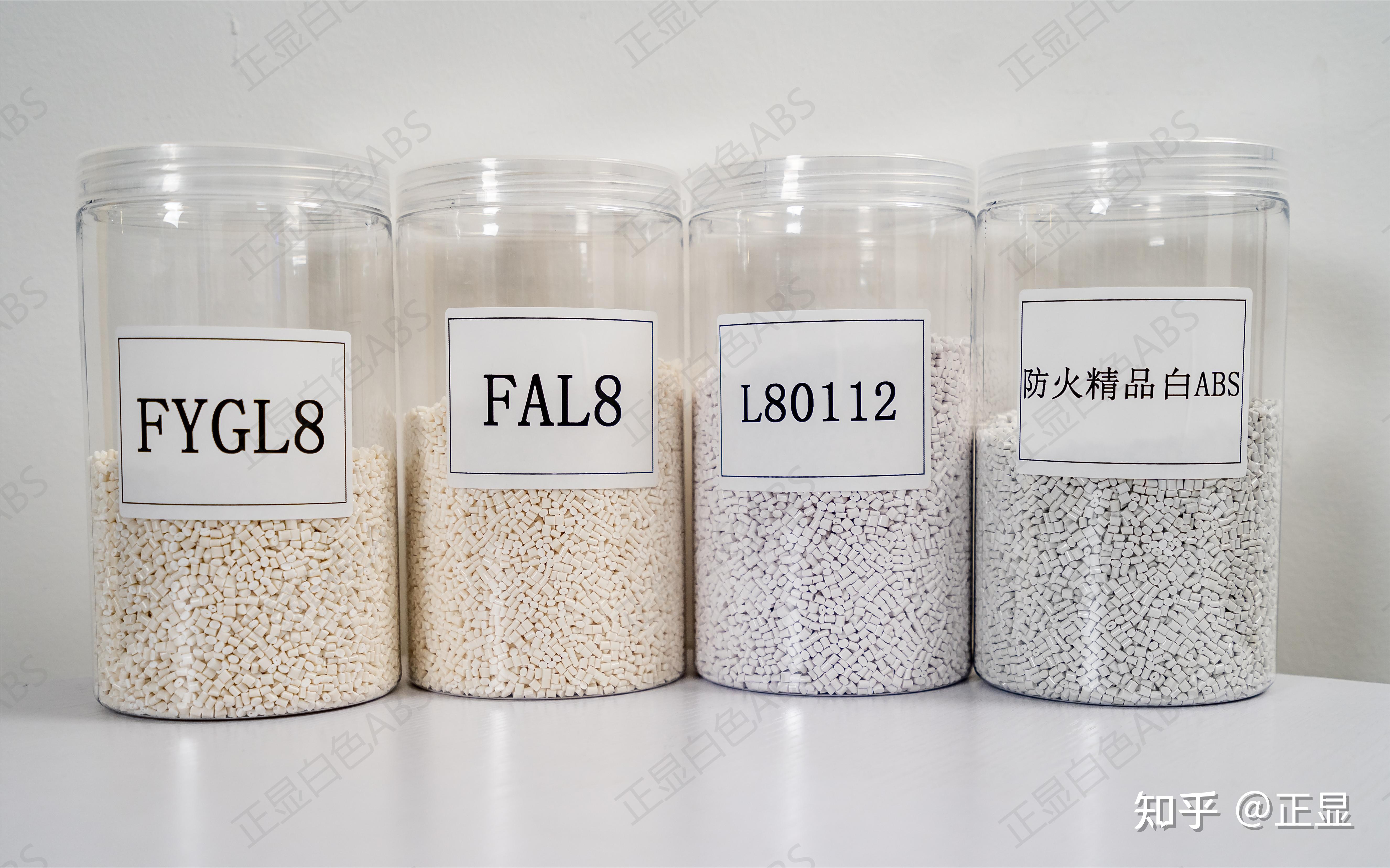 白色防火ABS与普通ABS性能对比 - 知乎