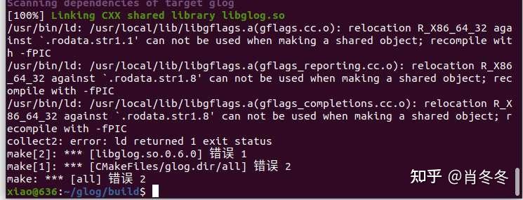 Ubuntu20.04安装glog - 知乎