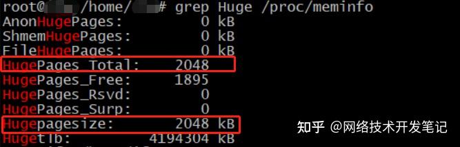 基于DPDK收包的suricata的安装和运行 - 知乎
