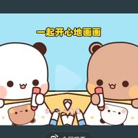 扫雷游戏网页版-经典扫雷网页版在线玩-saolei扫雷游戏规则技巧大全 - 知乎